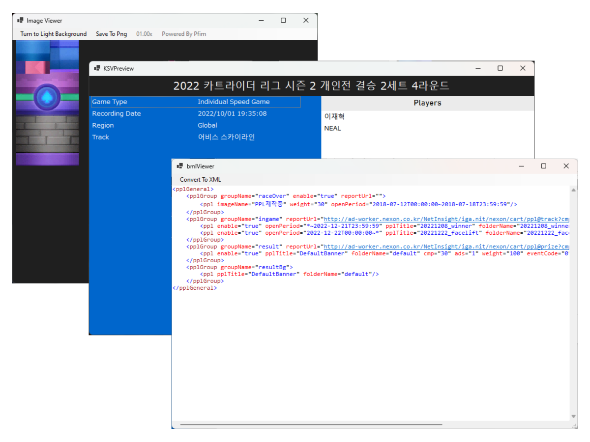 Rho Loader - eP Game Studio